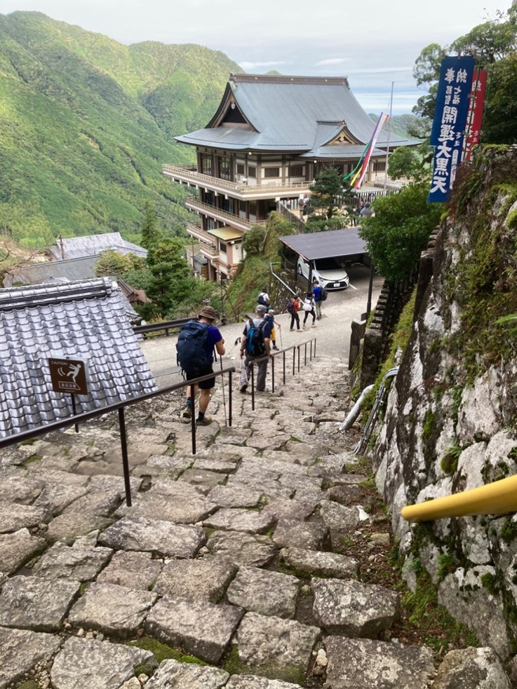 Kumano Kodo - kokemuksia japanilaiselta pyhiinvaellukselta ...